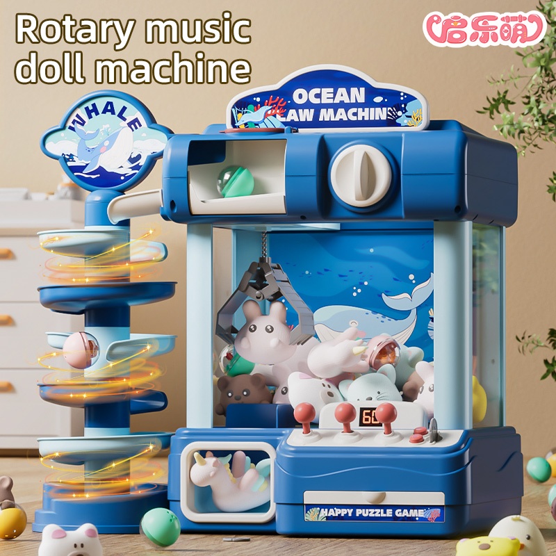 [Qilemeng] Rail Doll Machine Kids Large Claw Machine 85 pieces Small ...