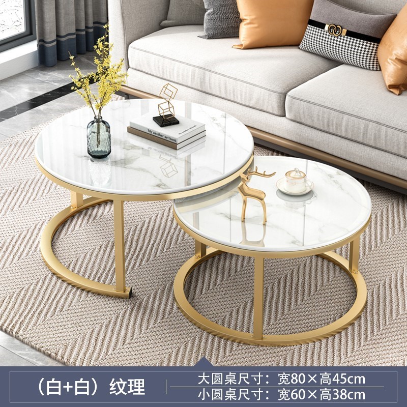 Round Living Room Table Set Coffee Table Marble Texture Table ...