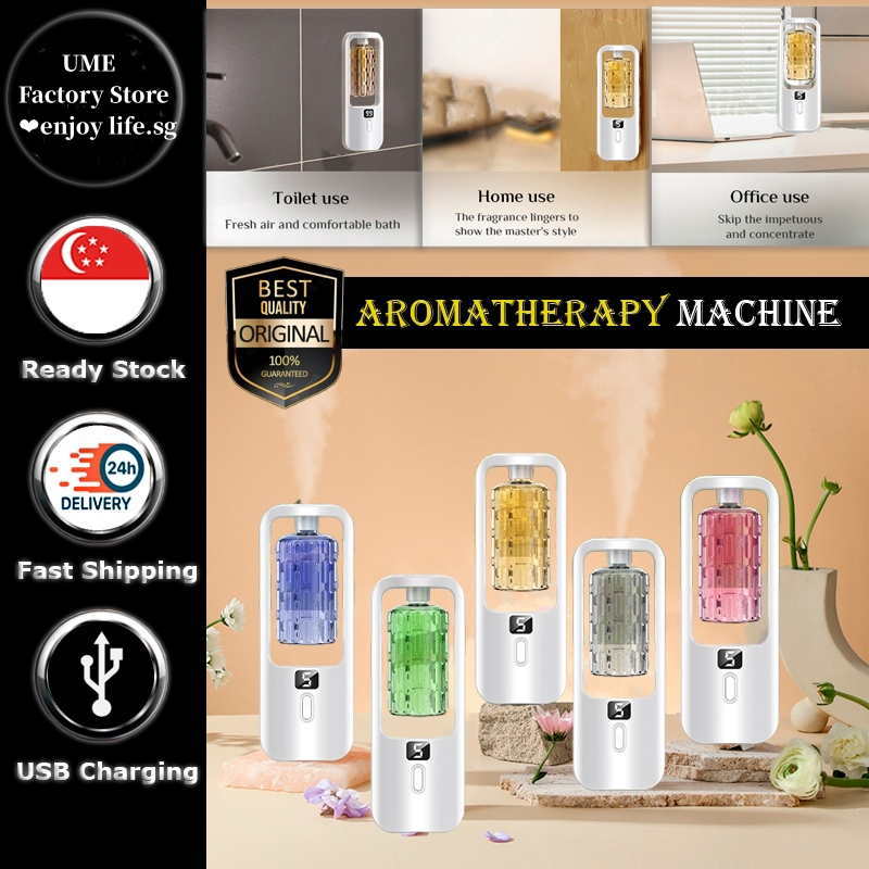 Digital display Rechargeable air freshener toilet fragrance Fragrance Machine Automatic Aroma ...