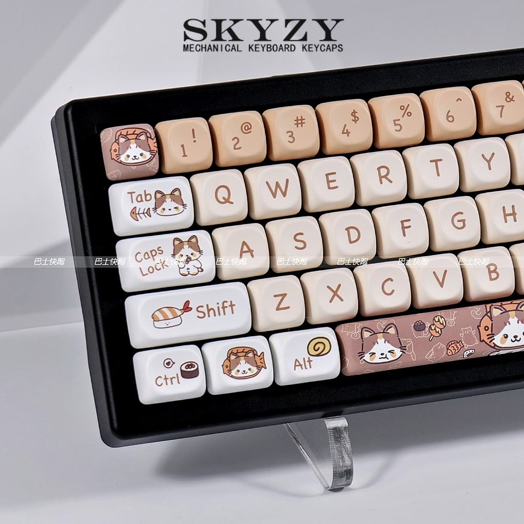 Greedy Cat Keycaps MOA Profile Cartoon Kitten PBT Dye Sub Mechanical ...
