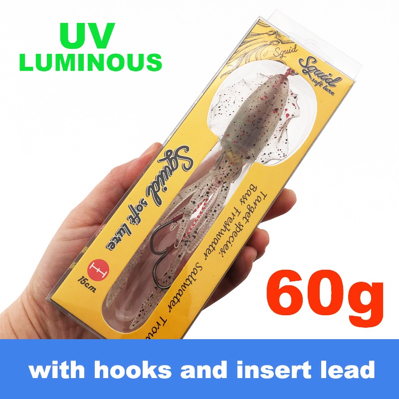 TEASER【S031】15cm 60g Trolling Lure Soft Squid Lure 3D Eyes Fishing Lure ...