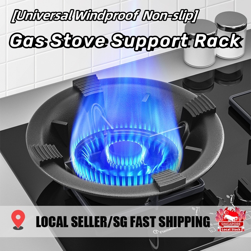 SG STOCK Universal Gas Stove Support Rack Energy Saving Windproof Cover ...