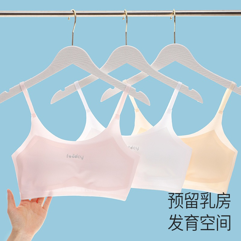 elasticity Ice silk Girl Lingerie kids bra Development child Detachable ...