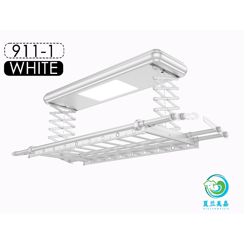 Automated Laundry Rack Smart Laundry System Clothes Drying Rack + Free ...