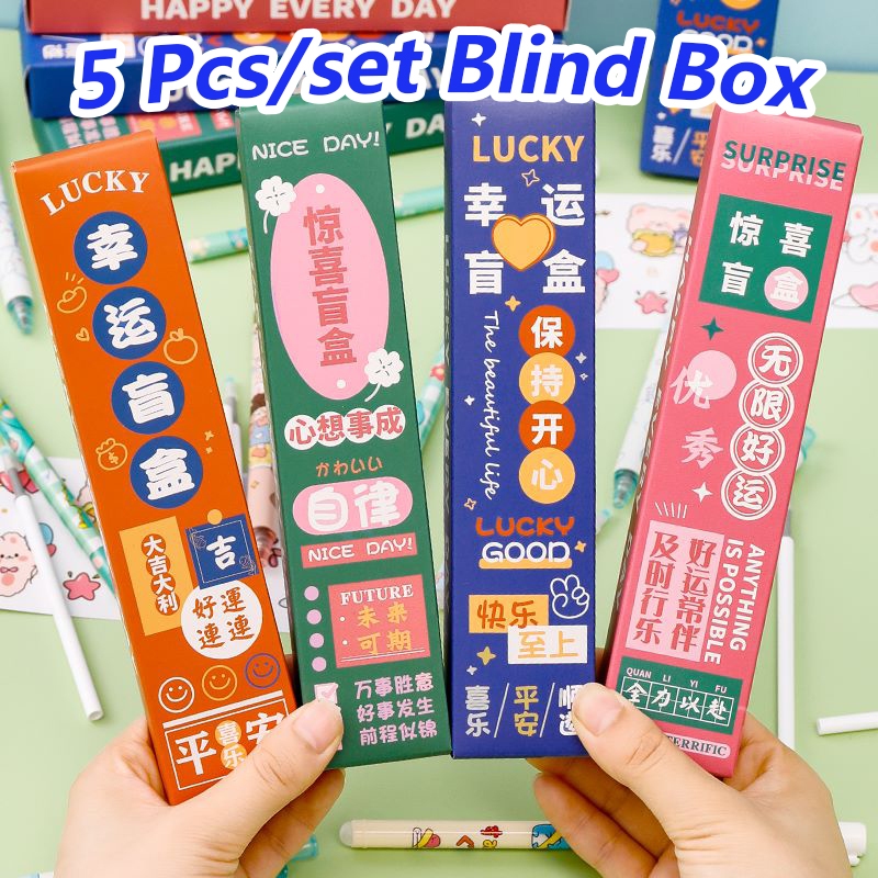 5 Pcs/set Creative Surprise Blind Box Students Opening Gifts Stationery ...