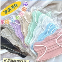 READY PREMIUME MASK 50pcs Macaron Mask Adult/kids Summer Face Mask Mix ...