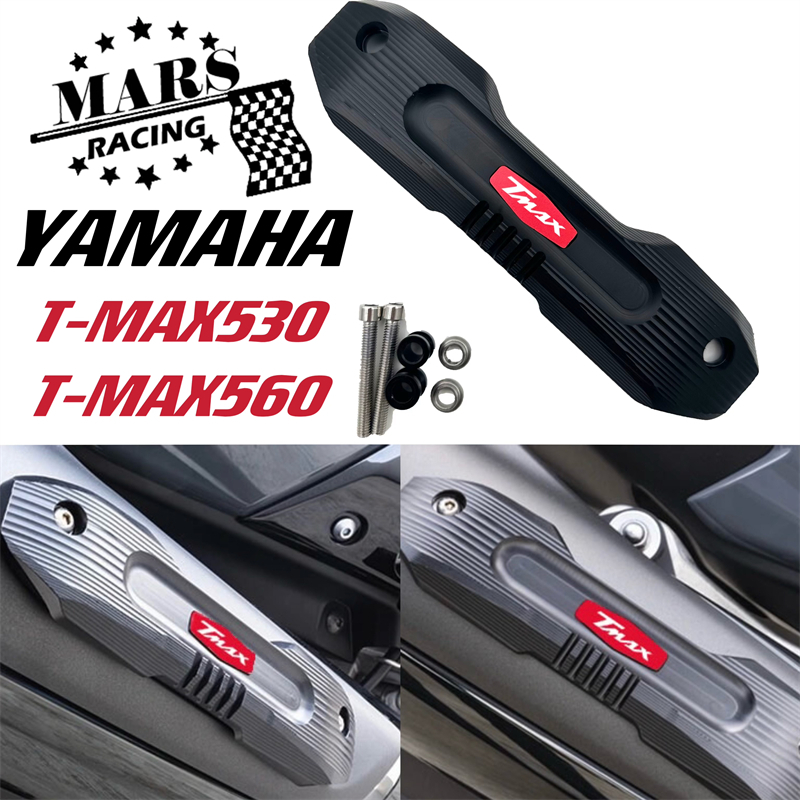 Motorcycle Exhaust Protection Cover Decorative Cover Anti-scalding ...