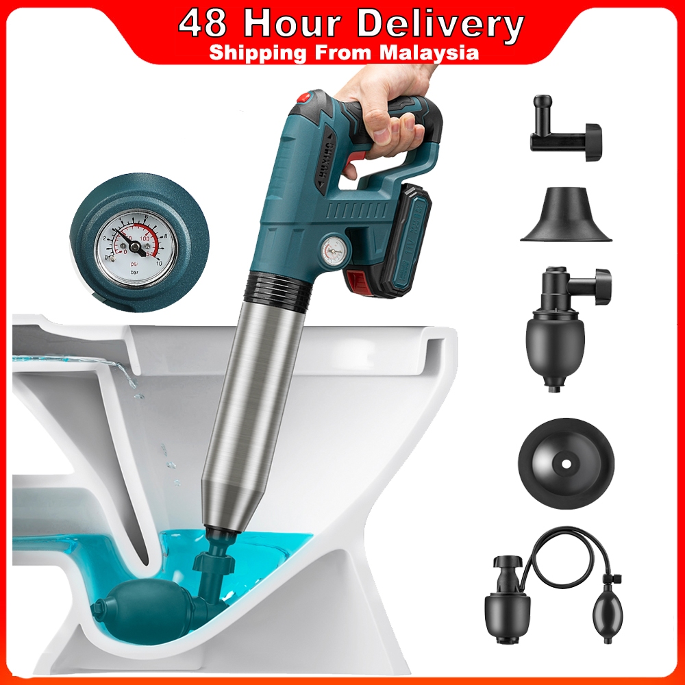 Heavy Duty Drain Clog Blaster, Aiment Unclog Gun, Powerful Pneumatic ...