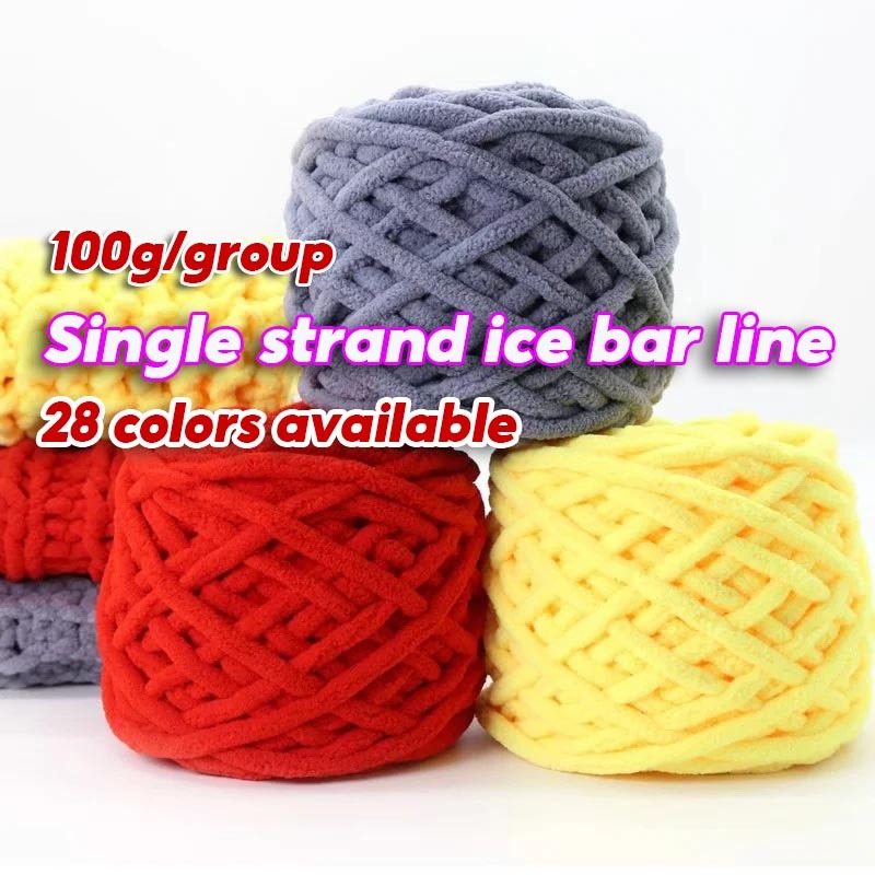 100g/1ball Soft Cotton Ice Stripe Yarn Ice Line Thick Roving Scarf ...