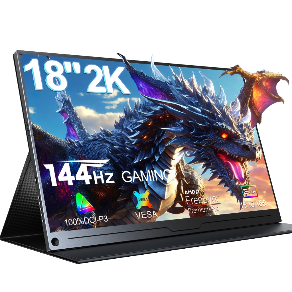 UPERFECT 18 Portable Monitors 2K 144Hz IPS Gaming Displays with vesa ...