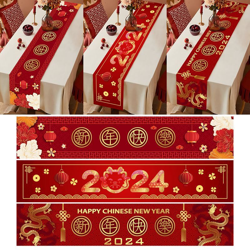 180*35cm 2024 Table Runner The Spring Festival Tablecloth Chinese New ...