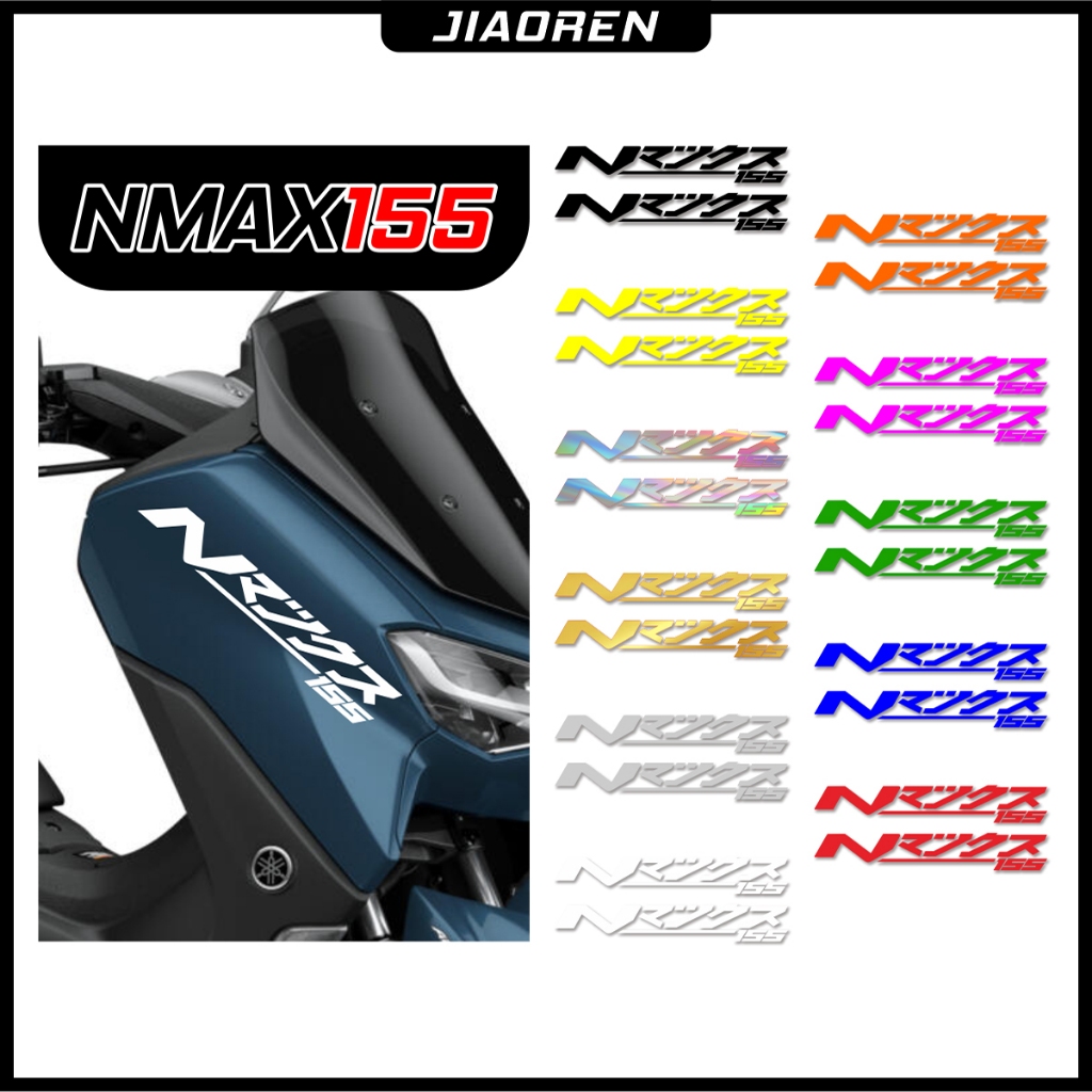 Yamaha NMAX 155 V2 Japanese sticker motorcycle sticker cutting ...