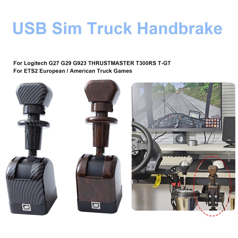 Pc Game Simulator USB Truck Brake Hand Brake Air-breaking Brake Parking ...