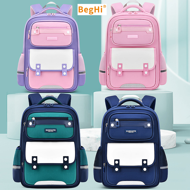 School Bag Primary School Kids Bag Ergonomic Preschool Kindergarten ...