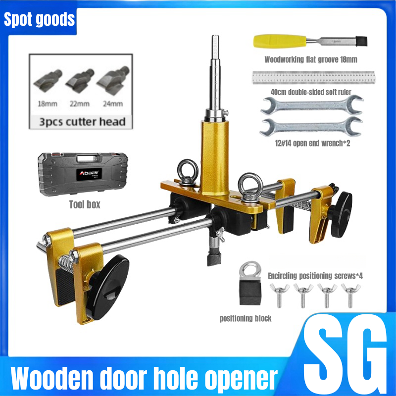 Wooden door lock hole opener multi-functional door lock hole ...