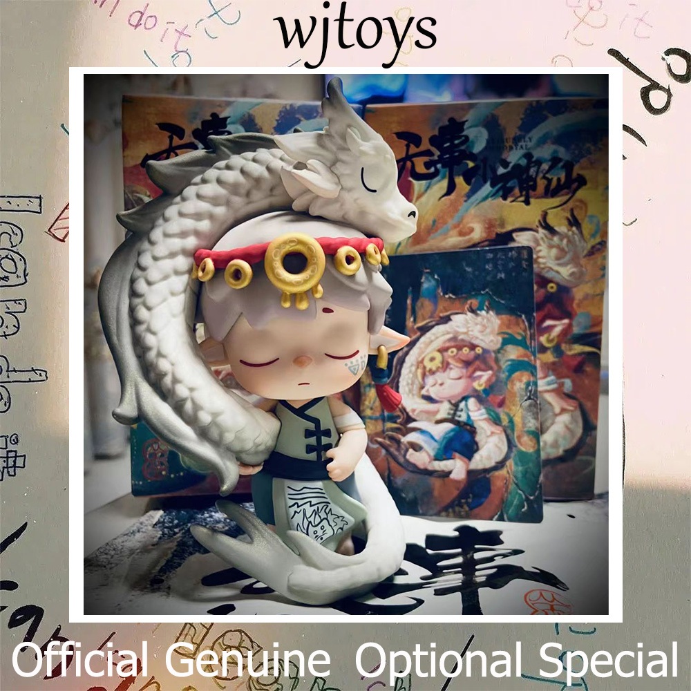 [Available] MIMI Leisurely Immortal Series [Optional] Healing MIMI Cute ...
