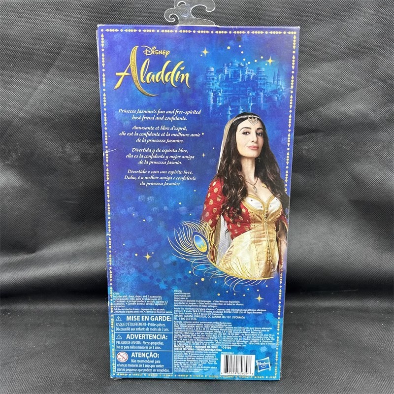 Hasbro Disney Doll Princess Jointed Doll Aladin Djinni Live-action Film ...