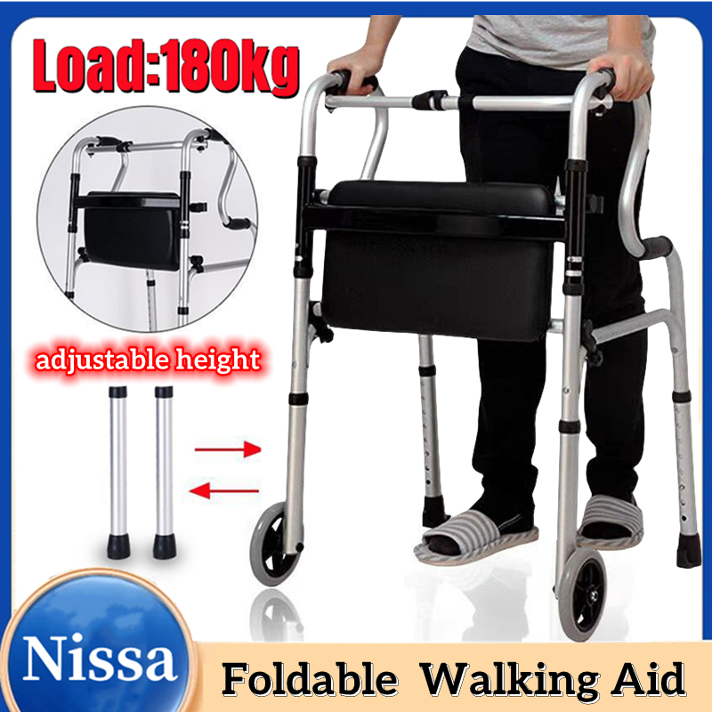 Elderly walking stick Walker Walking Aid Adjustable Frame Medical ...