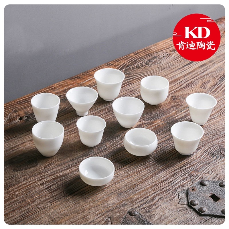 [Kendi Ceramics] Dehua White Porcelain Teacup Handmade Kung Fu Tea Set ...