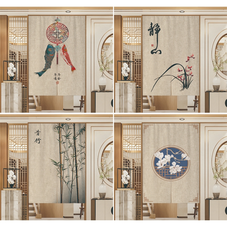 Chinese Style Door Curtain Partition Curtain Perforation-Free Kitchen ...