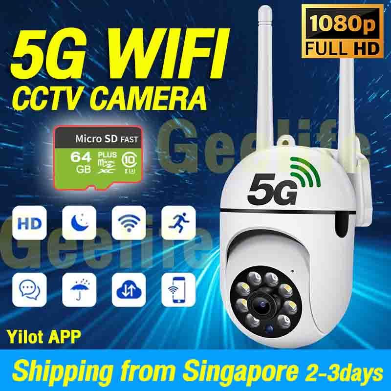 5G WIFI CCTV Camera Surveillance Camera Night Vision Full Color ...