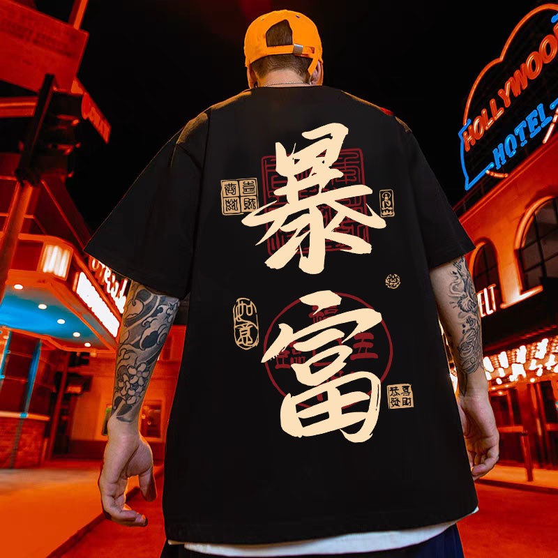 M-8XL 2025 summer new trendy brand Chinese character printed round neck ...