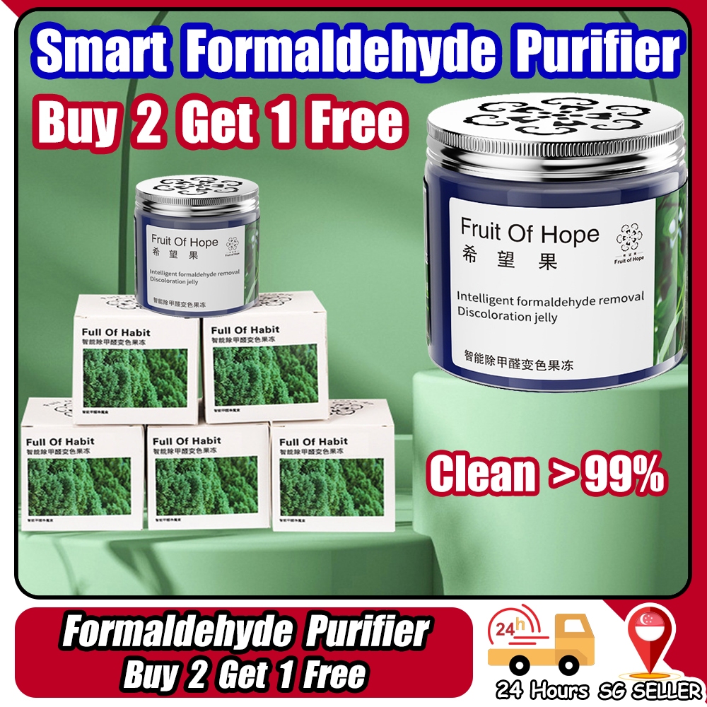 🇸🇬 ReadyStock -（Buy 2 Free 1）Formaldehyde remover / New House Remove ...