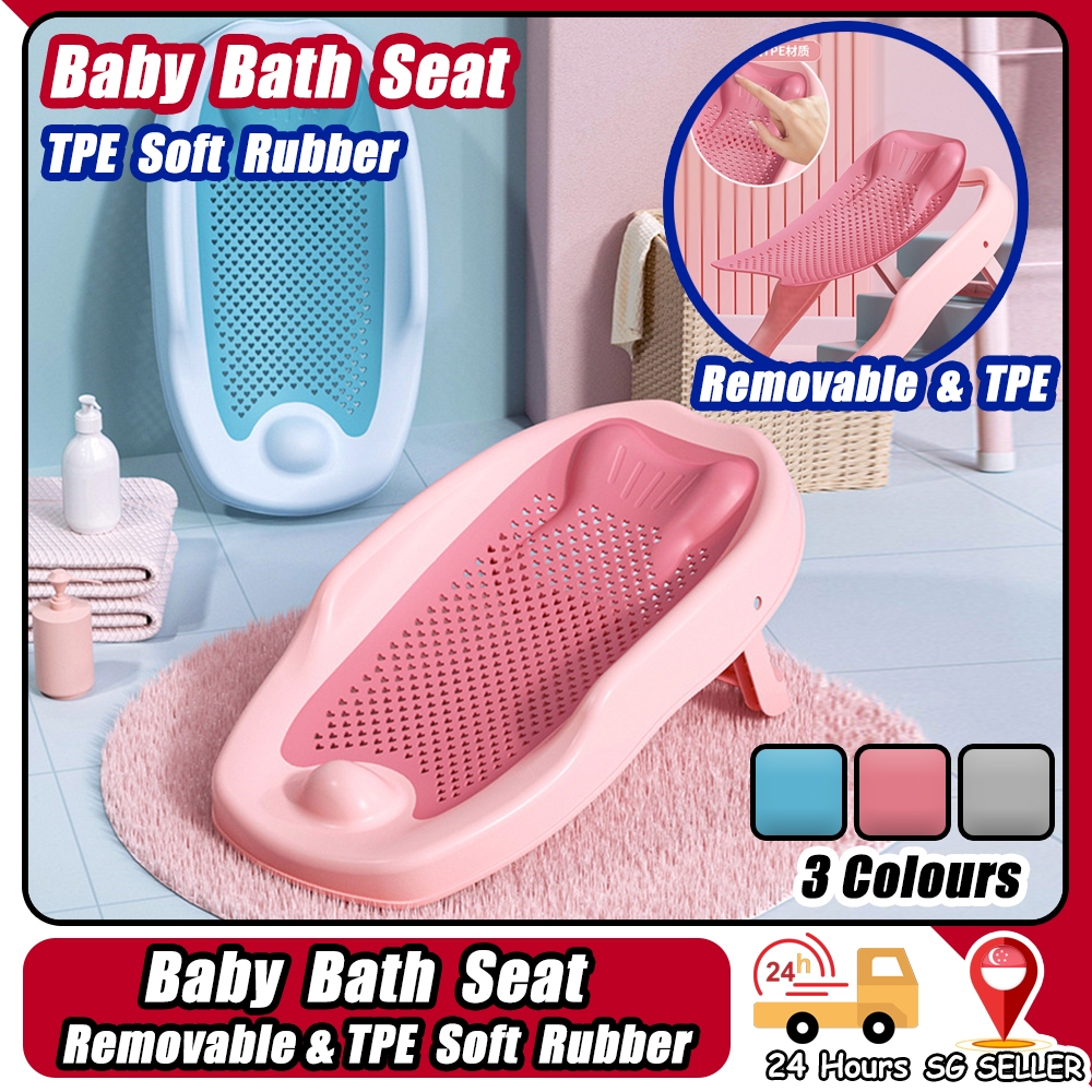 🇸🇬 ReadyStock - 0~3 Years Anti Slip Baby bath tub / Newborn Adjustable ...