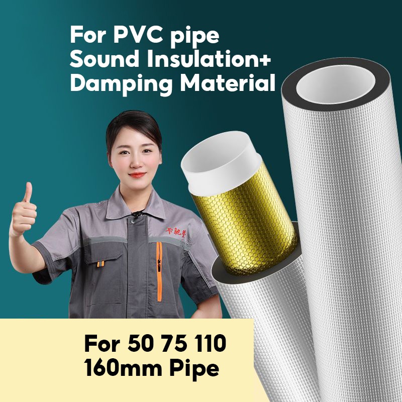 Sound insulation cotton damping material sewer pipe wall soundproofing ...
