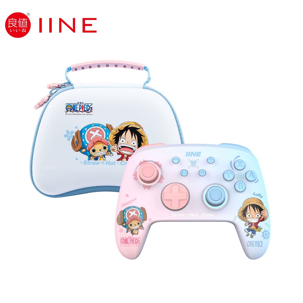 IINE ONE-PIECE Exclusive Wireless Controller Wake Up NFC Function for ...