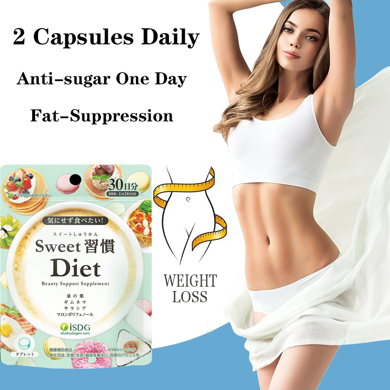 【60 Tablets】100% JAPAN ISDG Sweet Diet Tablets Break down Sugar Anti-glycation Enzyme Lose ...