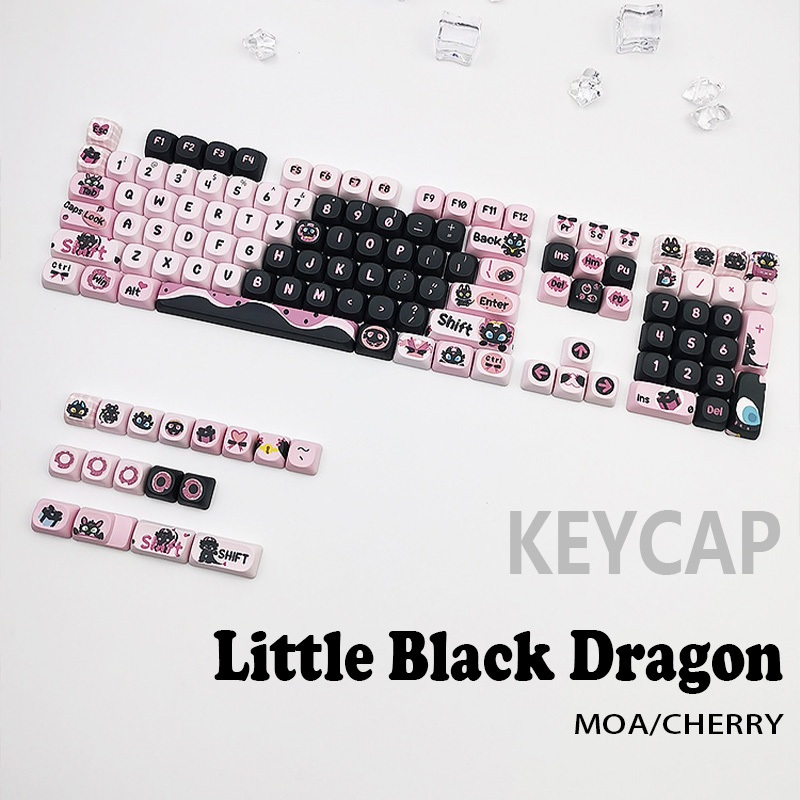 -LW- Little Black Dragon PBT Keycaps MOA/CHERRY Profile Mechanical ...