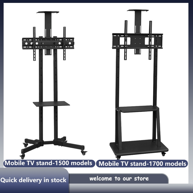 【SG READY STOCK】32-75 Inch Mobile LCD TV Stand Vertical TV Trolley ...