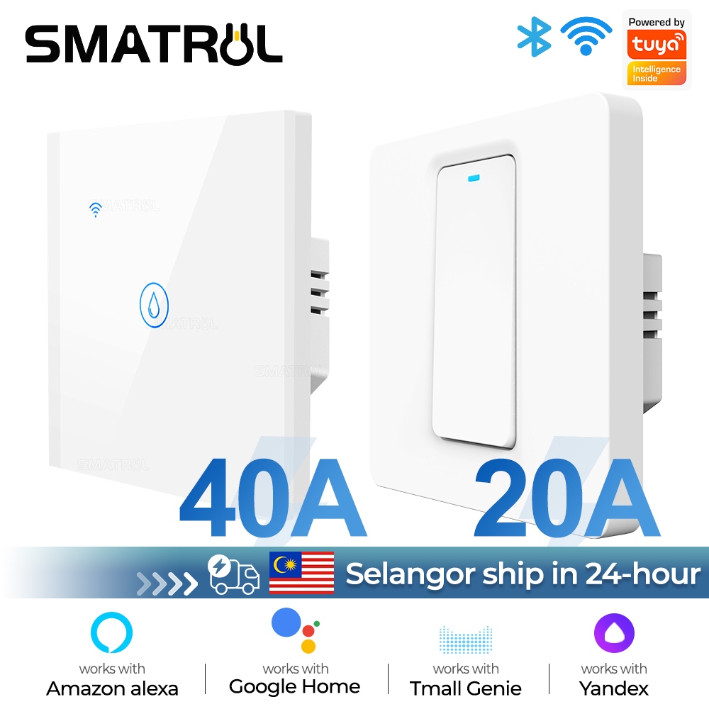 SMATRUL 20A smart switch tuya WiFi switch water heater air conditioner ...