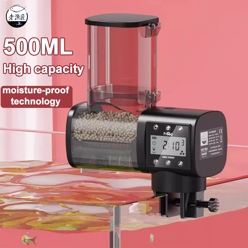 Old fisherman-fish tank feeder intelligent timed automatic feeding fish ...