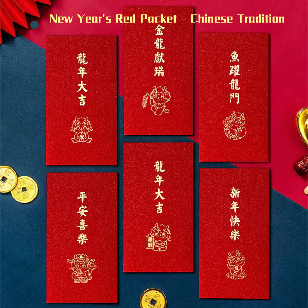 【Free Shipping】red packet cny 2024 Chinese Pearlescent Long Red packet ...