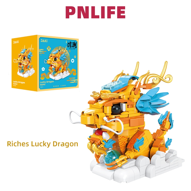 PNLIFE Block Riches Lucky Dragon Building Kit JK5137- 370+ PCS 2024 ...