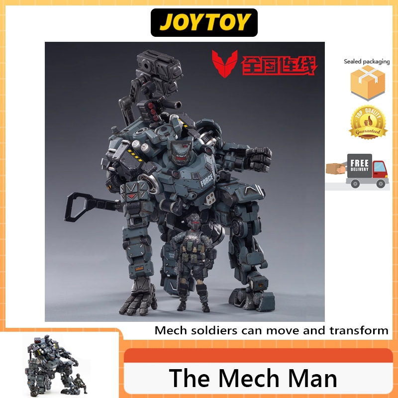Joytoy The Mech Man Mech Man Movable Transforming Toy Robot Finished ...