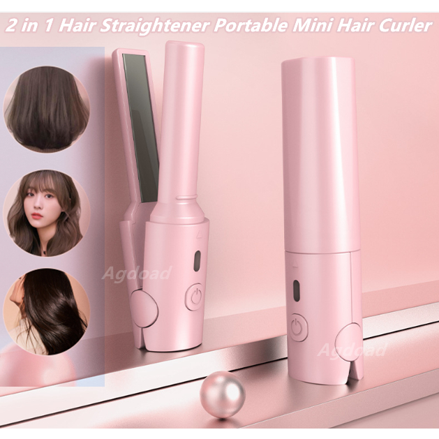 Hair Straightener 2 in 1 Iron Hair Styling Iron Hair Styling Iron Hair ...