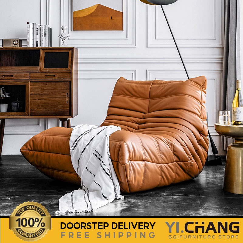 YICHANG Lazy Caterpillar Sofa/Cozy Couch/Ergonomic Design Armchair ...