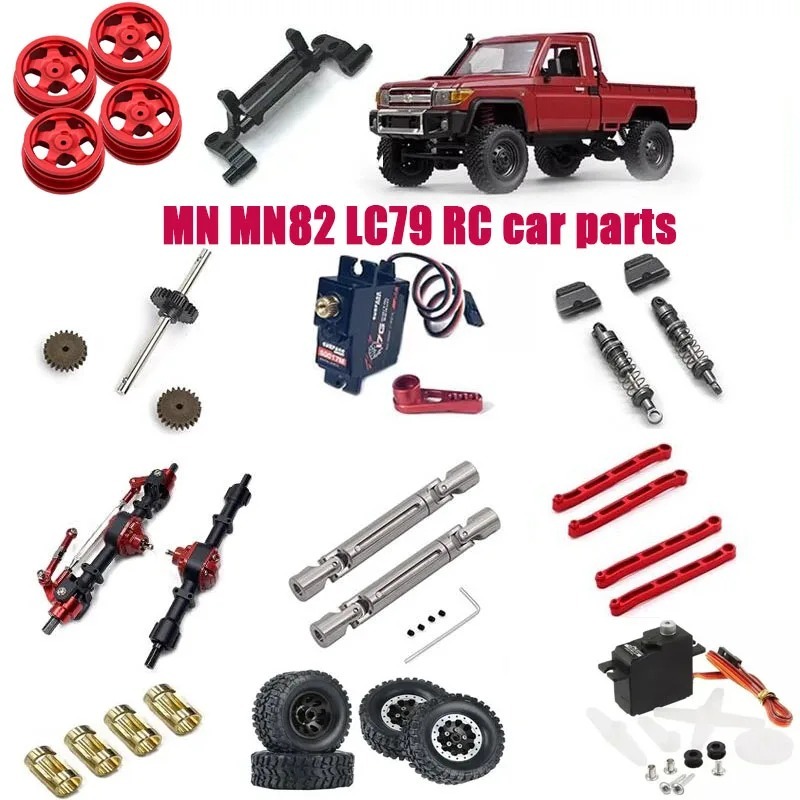 KOShobby metal parts OP kits upgrade parts for MN82 RC model remote ...