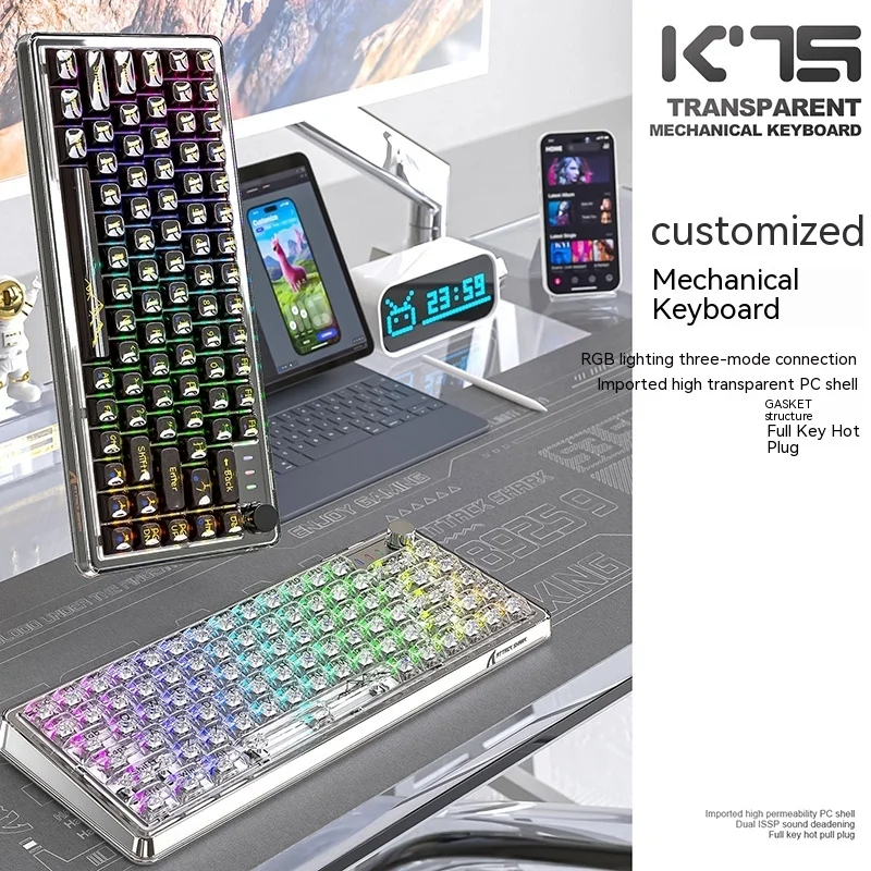 New Attack Shark K75 Wireless Bluetooth Mechanical Keyboard Three-mode ...