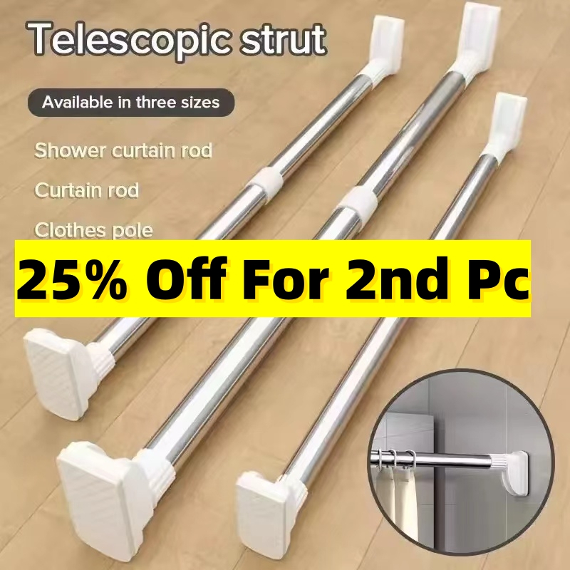 Adjustable Clothes Rack Shower Curtain Rod Extendable Rod Clothes Rail ...