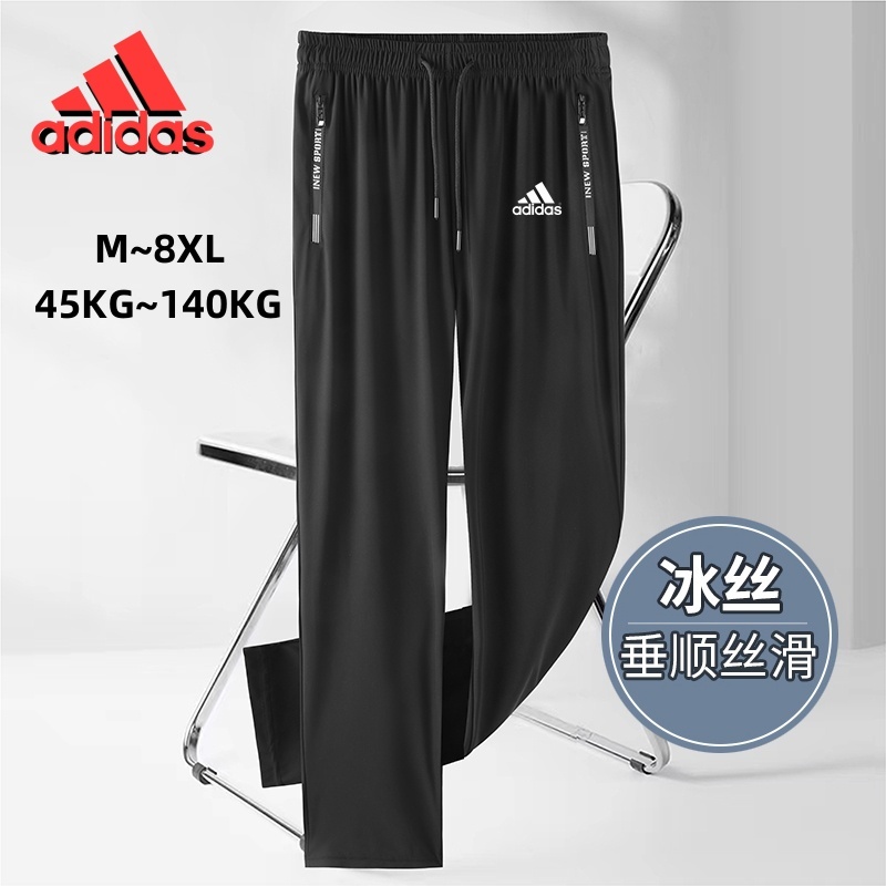 [M~8XL Extremely High Quality] Summer Super Cool Men Ice Silk Trousers ...