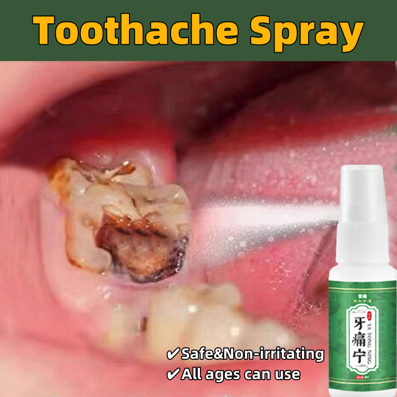 Toothache Spray Toothache pain relief Toothache medicine牙痛宁草药止痛喷剂30ml ...