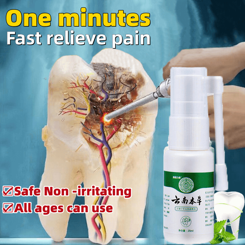 Toothache pain relief-Obat sakit gigi-Toothache spray-Mouth spray牙痛宁喷雾 ...
