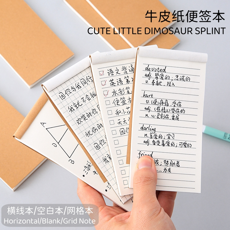 Kraft Paper Notepad Tearable Practical 50-Page Notepad Portable Plan ...