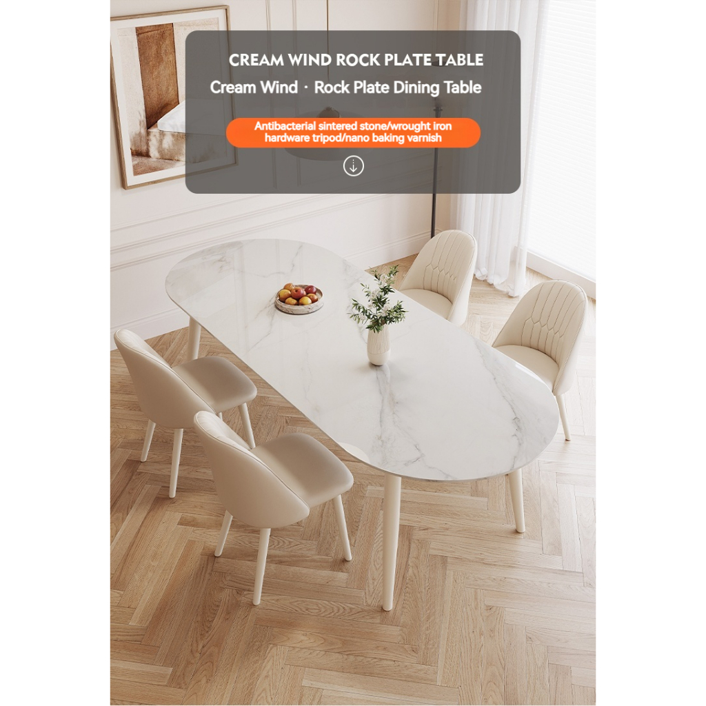 Cream style sine stone dining table dining table, light luxury, modern ...