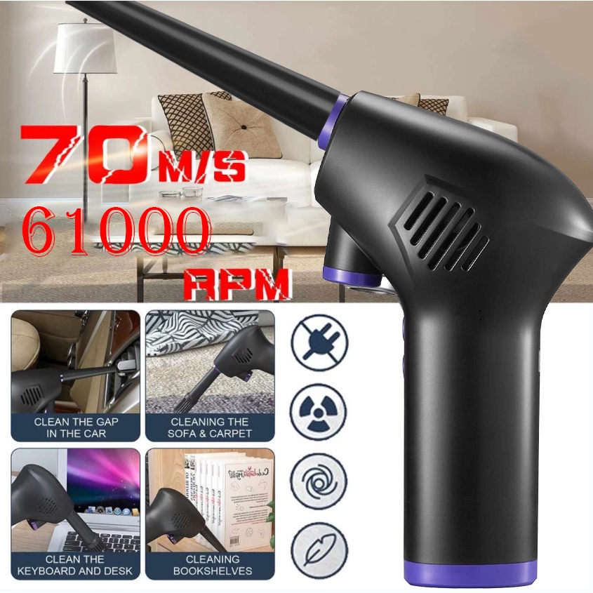 Air Duster for PC Cordless Electric Air Blower 15000mAh 60000 RPM 70M/S ...