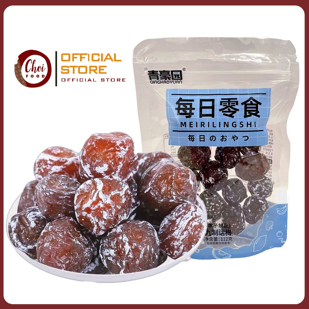 【112g】九制话梅 Dried prune Sour and Sweet Nine System Plum | Shopee Singapore